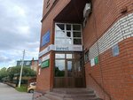 Форест МТ (Chkalova Street No:53А, Barnaul), beyaz eşya servisleri  Barnaul'dan