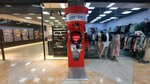 Rocky Boxer (Kukonkovykh Street No:141), oyun makinesi  İvanovo'dan