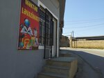 Mekteb levazimati (Abşeron rayonu, Village of Masazir, Faiq Hеsеnov Street), kırtasiyeler  Abşeron ilçesinden