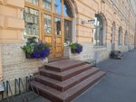 Адвокат Лебедев Д. В. (2nd Sovetskaya Street No:27/2), avukatlar  Saint‑Petersburg'dan