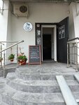 Настроение кофе (Sportivniy Drive No:7), kahve dükkanları  Ramenskoye'den