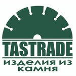 Tac Stone (Tole Bi Street No:202А), taş ürünler ve yapılar  Almatı'dan
