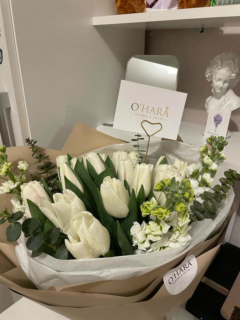 Çiçekçiler O'hara, Novorossiysk, foto