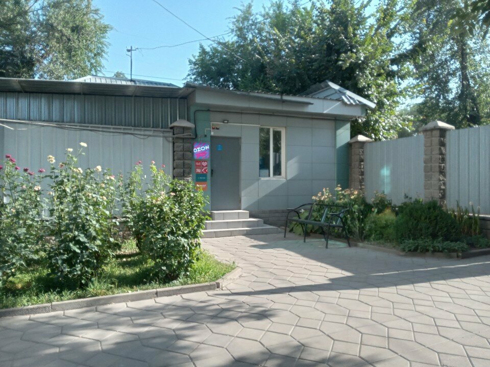 Teslimat noktası Ym Trans & Kazpost, Almatı, foto