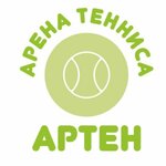 Артен (Klary Tsetkin Street No:10), padel tenis kulübü  Kazan'dan