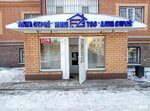 LiftTechMontage (Abaı kóshesi No:114В), asansörler, asansör ekipmanları  Kökşetav'dan