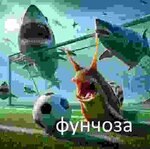 Стадион Стрела (Homieĺskaja voblasć, Narowlia), stadyum  Narovlia'dan