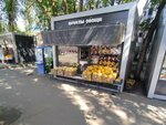 Ovoshchnoy magazin (Minskaya ulitsa No:11), manavlar  Voronej'den