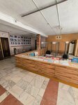 Графический дизайн (pereulok Svyatitelya Innokentiya No:4), bilgisayar kursları  Blagoveshchensk'ten