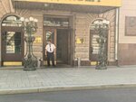Лобби бар (Petrovskiye Linii Street No:2), bar  Moskova'dan