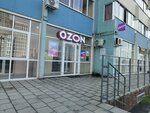 Chris lashes (Universiteteskaya Naberezhnaya Street No:63), kuaför meslek eğitimi  Çeliabinsk'ten