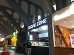Fresh China (Mashtots Avenue No:5), restoran  Erivan'dan