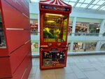 Monkey Cirkus (Lenina Avenue No:14), oyun makinesi  Petrozavodsk'tan