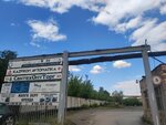 Serpindi-Orau Plant (Skladskaya street No:2), makina mühendisliği firmaları  Karağandı'dan