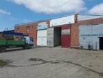 Rayd (Solikamskaya Street No:311А), petrol ürünleri üreticileri  Perm'den