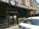 Апшеронское пиво (ulitsa imeni Sergeya Yesenina No:104, Muzykalny mikrorayon), bira dükkanı  Krasnodar'dan