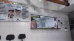 Elvira Wunderlich Health Center (Santa Cruz de la Sierra, Distrito Municipal 4, Subdistrito 27, Yacuiba), vakıflar  Santa‑Krus'tan