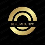 Вершина Про (Mira Street No:42), düzen yapma  Soçi'den