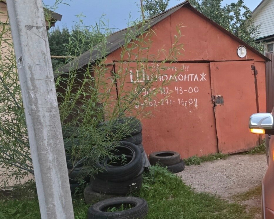 Oto lastik tamiri Шиномонтаж, Tulskaya oblastı, foto