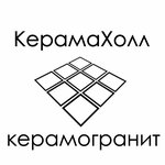 KeramaHall (proyezd Avtomatiki No:12литВ), seramik fayans  Orenburg'dan