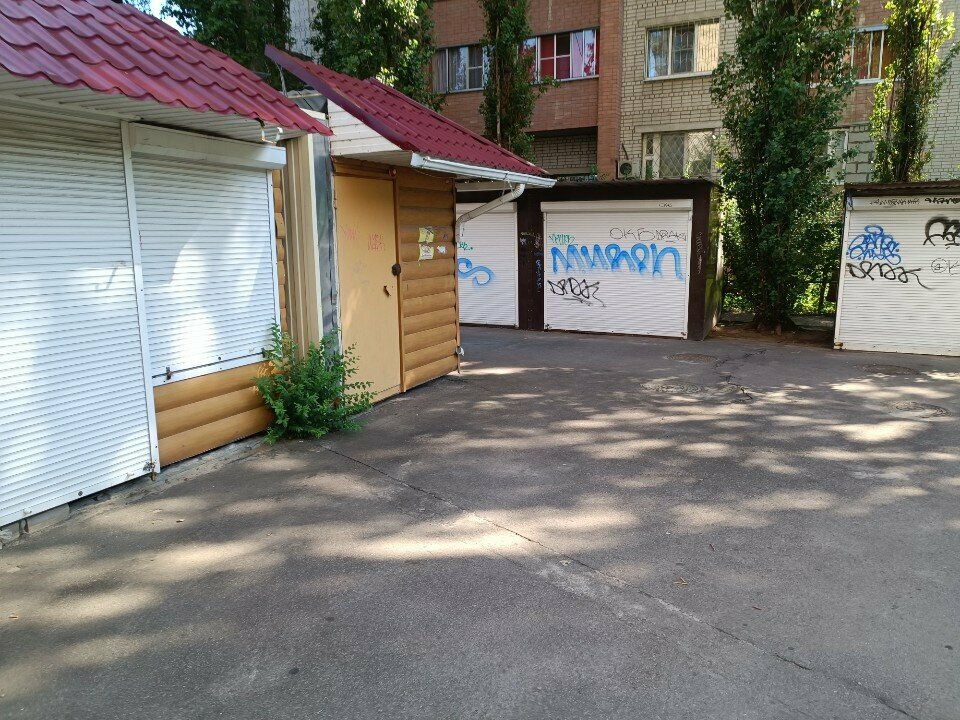 Ev temizlik ürünleri Дело житейское, Voronej, foto