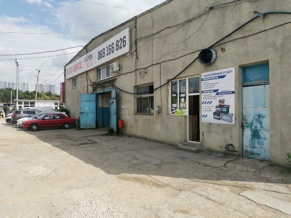 Elektrikli cihazların tamiri Euroasia, Kişinev, foto