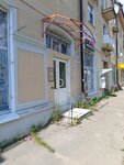Space of beauty (Rezinstroya Street No:8к2), güzellik salonu  Tver'den