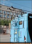 YeMUP Tramvayno-trolleybusnoye upravleniye (Subbotnikov Square No:1), toplu taşıma yönetimi ve bakımı  Yekaterinburg'dan