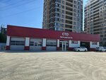 Elite Auto Service (ulitsa Leonida Lavrova No:14/1, zhiloy massiv Pashkovskiy), otomobil servisi  Krasnodar'dan