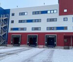 Bdj логистик (ulitsa Chernyakhovskogo No:86к19), depo hizmetleri  Yekaterinburg'dan
