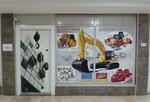 Erbek Dış Ticaret Ltd (İstanbul, Başakşehir, İkitelli OSB Mah., Giyim Koop Sanayi Sitesi, 2A Blok, 2A Blok), i̇nşaat makinaları ve ekipmanları  İstanbul'dan