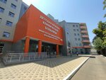 Детская краевая клиническая больница, травматолого-ортопедическое отделение (ploshchad Pobedy No:1), hastane bölümü  Krasnodar'dan