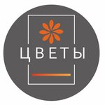 Магазин цветов (Zelenodolskaya Street No:25), çiçekçiler  Moskova'dan