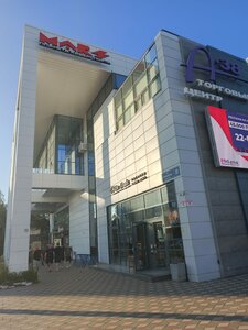 Format красоты (Antikaynena Street No:38), güzellik salonu  Petrozavodsk'tan