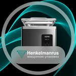Henkelman (Leninskaya Sloboda Street No:26с5), paketleme ekipmanları firmaları  Moskova'dan
