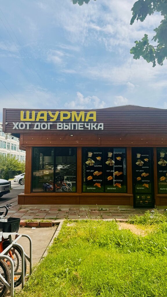 Hazır yemek teslim servisleri Liga shashlykov, Moskova, foto