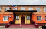 Administratsiya Dolotinskogo selskogo poseleniya (Pridorozhnaya ulitsa No:1/1, khutor Molakanskiy), belediyeler, devlet daireleri  Rostovskaya oblastından