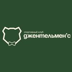 Gentlemen’s (Scherbakova Street No:77к1), spor kulüpleri  Yekaterinburg'dan