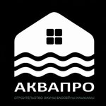 Аквапро (Karla Marksa Street No:51), havuz ve su parkı inşaatı ve ekipmanları  Irkutsk'tan