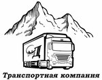 СД-Уралтранспорт (Gagarina Street No:8), lojistik firmaları  Yekaterinburg'dan