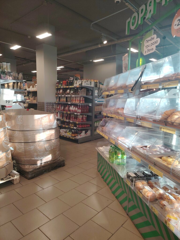 Süpermarket Pyatyorochka, Moskova ve Moskovskaya oblastı, foto