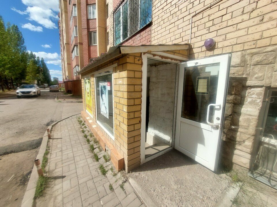 Güzellik salonu Akmaral, Astana, foto