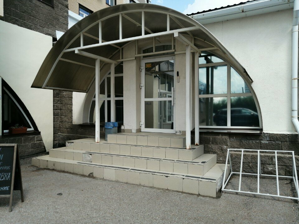 Üniforma üreticileri BashSpecPartner, Ufa, foto