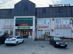 Sara Сара (ulitsa Nursultana Abishevicha Nazarbayeva No:98), çanta ve valiz mağazaları  Grozni'den