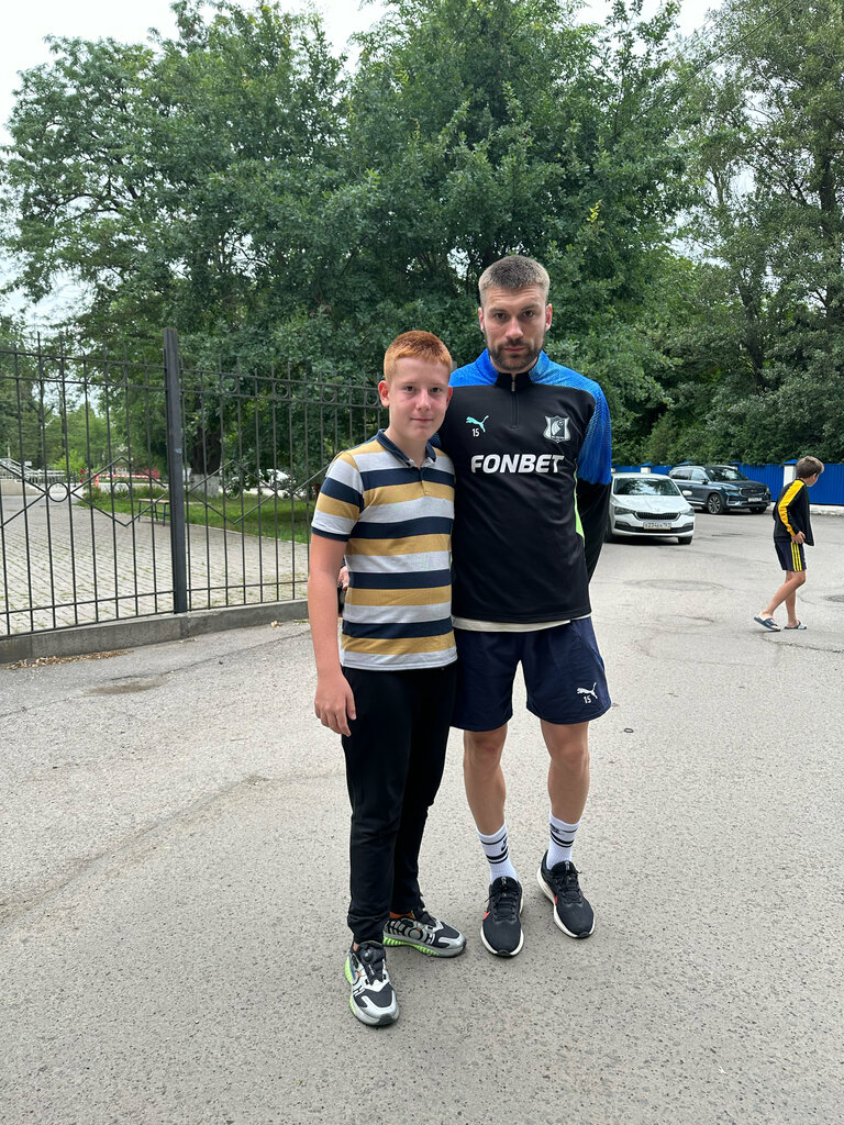 Çok amaçlı spor tesisleri Trenirovochnaya baza futbolistov Fk Rostov, Rostov‑na‑Donu, foto