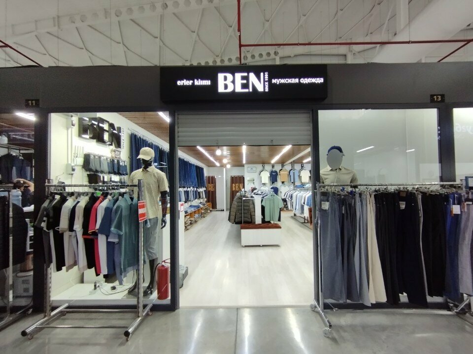 Giyim mağazası Ben, Çimkent (Şımkent), foto
