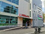 Sberbank of Russia (Sobolevsky Drive No:22с1), atm'ler  Moskova'dan