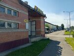 Pekar (ulitsa Pavshikh Kommunarov No:129к1), gıda hammaddesi  Abakan'dan