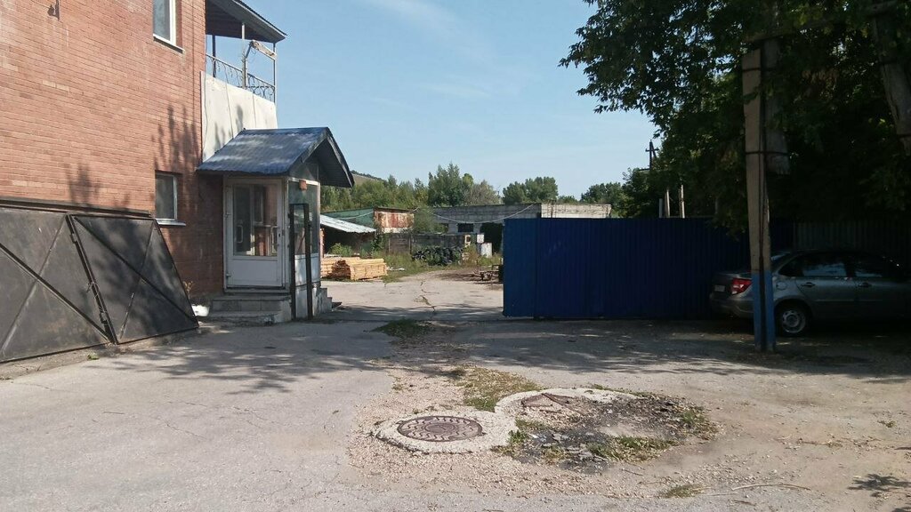 Kereste üretim ve satış şirketleri Пдотп, Jiguliovsk, foto