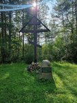Worship cross (Tver Region, Kimry, Myltsevskiy bor), şapel, haç anıtı  Kimry'den